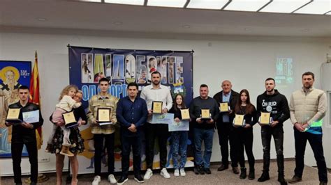 ФОТО Доделени наградите за најдобрите од спортот во општина Охрид за