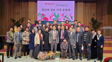 231208첫눈이 내렸어요 에덴요양병원