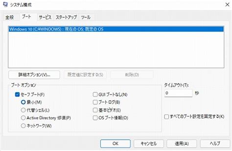 「an Internal Error Has Occurred」の意味と解決法【cakephp】 最速エリア｜wimaxのプロ監修！わかりやすいネットの教科書