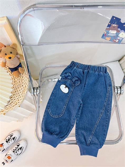 لباس ست پسرانه و دخترانه اسپرت بلوز و شلوار جین زرد کد 36