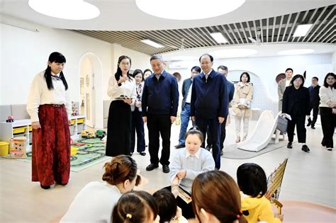 让“一老一小”服务更有温度 区委书记李晨昊调研民心工程图片集锦上海市宝山区人民政府