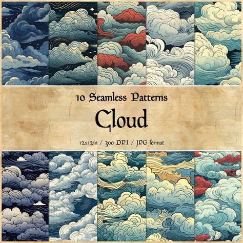 Medieval Cloud Seamless Patterns Digital Paper Woodcut Etsy