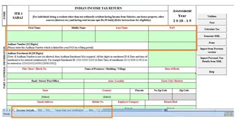 epf ecr file format in excel download gasmfresh