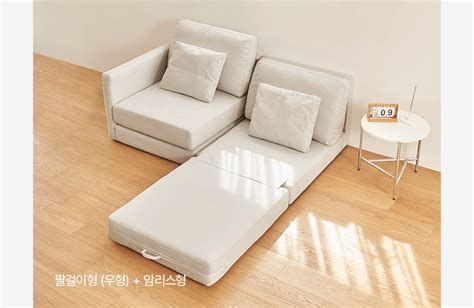 휴도 시월의 동백 800 아쿠아 패브릭 모듈형 1인 침대 소파베드