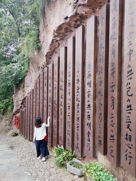 美麗千島湖 每日頭條