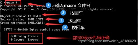 【汇编语言】编程题目（一）data Segmentx Db45h Y Db 64h~z Dw Data Ends Cod Csdn博客