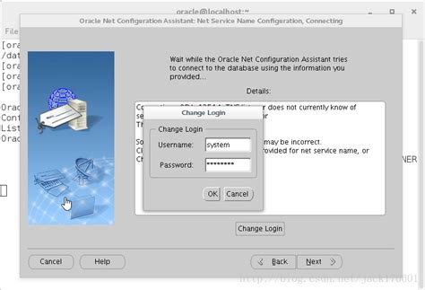 Centos7 Oracle 11g安装文档use Automatic Memory Ma Csdn博客