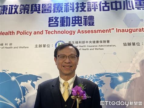 「預立醫療諮商」最快今年中納健保！限4類病患 初估20萬人適用 Ettoday健康雲 Ettoday新聞雲