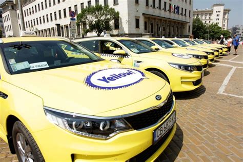 Маршрутизатор за калкулиране на цена Йелоу Такси