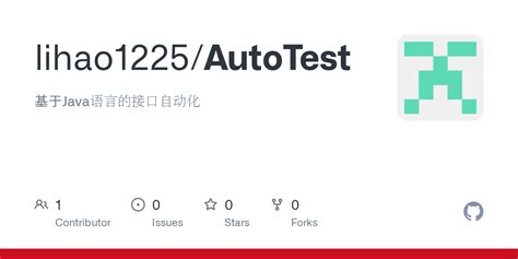 Github Lihao Autotest Java