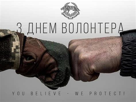 СІМ ЗІРОК волонтерське обєднання Ми щодня чуємо історії які наші вороги називають