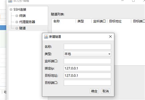 浅玩一下华为云 安装mysqljdk运行项目huawei Cloud Euleros 20 Level 3 Of Mlps 20 浅玩一下华为云 安装mysqljdk运行项目huawei Cloud Euleros 20 Level 3 Of Mlps 20