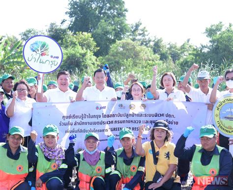 กทม จับมือภาคีเครือข่ายร่วมปลูกต้นไม้ สวนป่าริมทางเพิ่มพื้นที่สีเขียวประเวศ