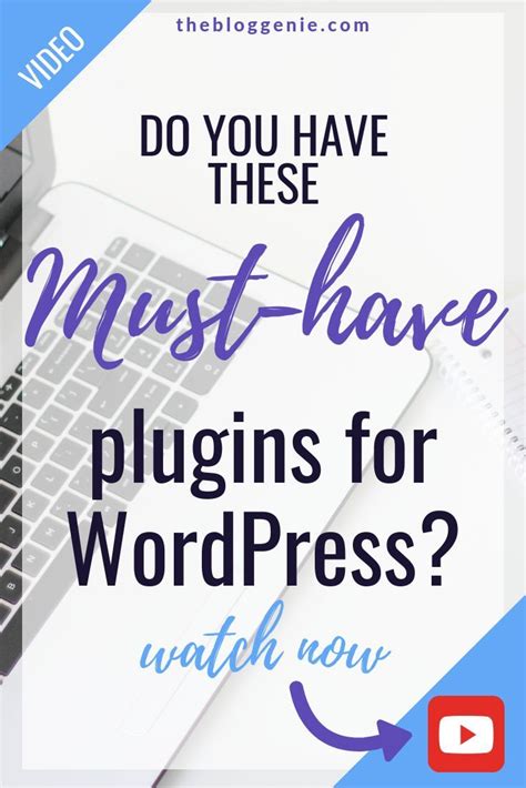 Do You Have These Essential WordPress Plugins Installed On Your WordPress Blog If Not You