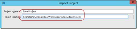 使用intellij Idea连接team Foundation Server Tfs实现代码版本管理azure Devops的博客