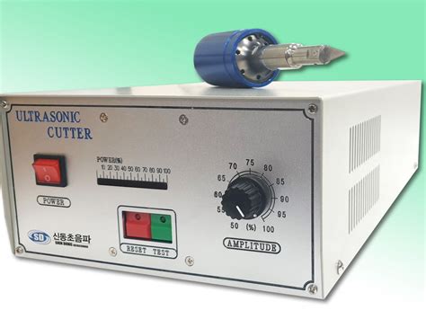 커팅기 신동초음파
