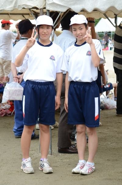 栄小学校 運動会 五頭やすまさ 『地域に活力を！つくばの底力！』 楽天ブログ