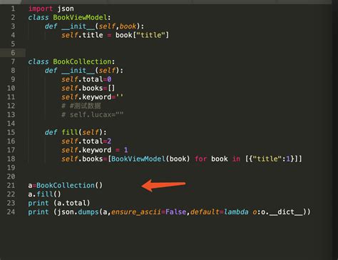 面向对象 返回类里面 所有实例化变量的方法 当实例化变量存在是调用其他类的类变量无法序列化展示的问题 凯宾斯基 博客园