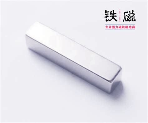 厂家直发 钕铁硼强磁铁 F40 10 5mm沉孔 圆片强磁钢 买磁铁 找雷恩创智强磁 强力磁铁供应商专业磁铁厂家 企业网站
