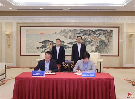 济南市政府与中国信达资产管理公司签订战略合作协议 刘强会见张卫东一行并见证签约 领导活动 舜网新闻