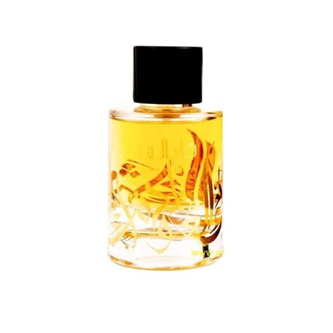 Thara Al Oud 100ml EDP By Ard Al Zaafaran | Soghaat Gifts & Fragrances