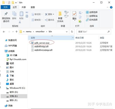 Adb连接手机工具adb连接手机模拟器出现device Not Found的问题解决方法 Csdn博客
