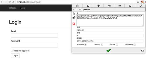 將session 資料存入資料庫 — 使用 Flask Session套件 By Pei Cheng Pyladies Taiwan Medium