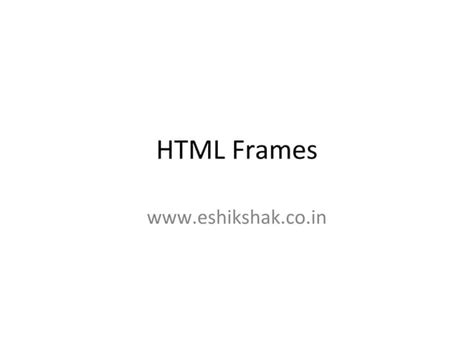 Html Frames Pdf