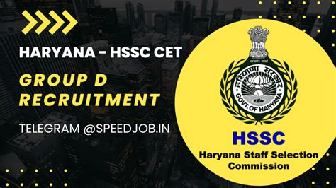 Hssc Cet Group D Category Correction Window 2025