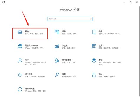 手机远程控制windows电脑？使用cpolar内网穿透轻松实现！ 哔哩哔哩