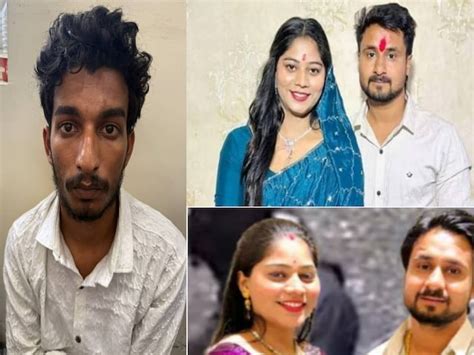 Sonam Raghuvanshi News Raja Raghuvanshi Murder Case सोनम रघुवंशी ने