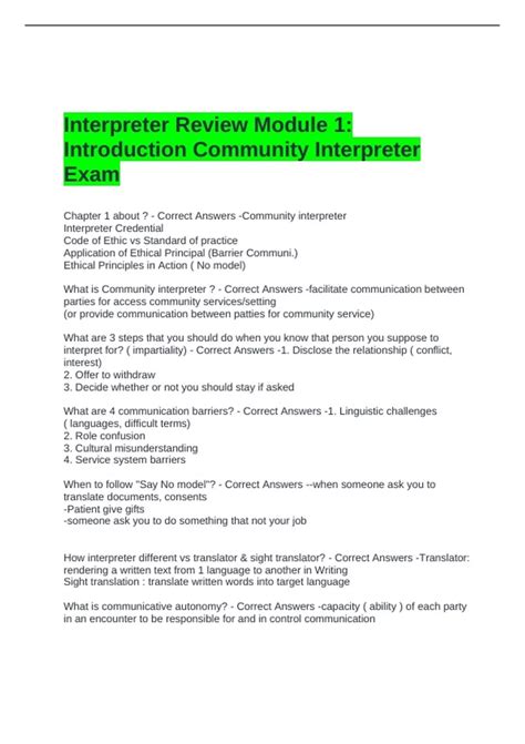 Interpreter Review Module 1 Introduction Community Interpreter Exam Questions And Answers