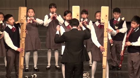 1081205新竹縣108學年度音樂比賽 直笛合奏 十興國小 YouTube