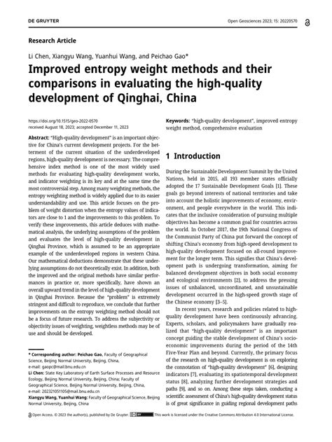 pdf improved entropy weight methods and their comparisons in
