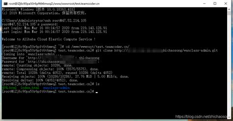 【教程】宝塔面板部署 Thinkphp 项目 图文教程宝塔面板部署thinkphp Csdn博客