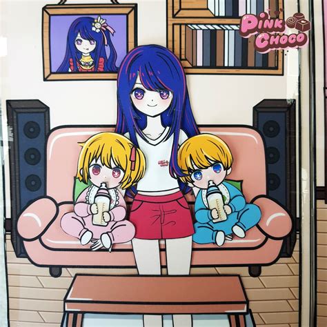 【최애의 아이】 집만들기 아쿠아 루비 아기키우기 Paperdiy How To Make Paper Dolls House