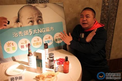 頭髮一濕立刻見光死 董至成因9歲兒一句話花1年植髮 Ettoday星光雲 Ettoday新聞雲