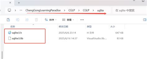 Mfc工程使用sqlite数据库的详细步骤mfc Ado访问sqlite数据库 Csdn博客