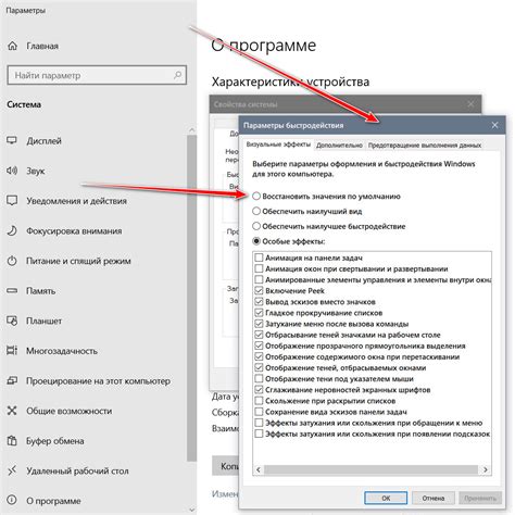 Как сделать плавную Windows 10 Ответы Mail