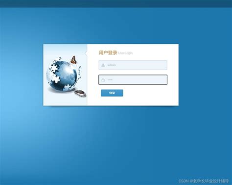 Javaweb基于ssm网上水果生鲜超市商城电商购物系统（文档ppt源码）javaweb水果商城 Csdn博客