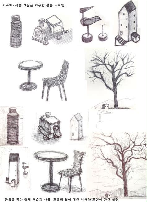 물고기미술 광진구취미미술 H양의 기초 그림 그리기 2주 수강생작 기초 도형을 이해하고 이번 시간에는 기본적인 기물들을 제스처 드로잉과 볼륨 드로잉으로 그리는