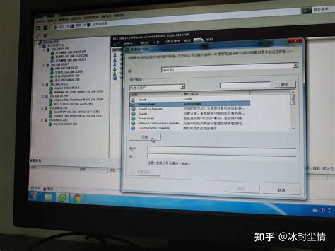 Vmware Vsphere Data Protection 避坑指南 知乎