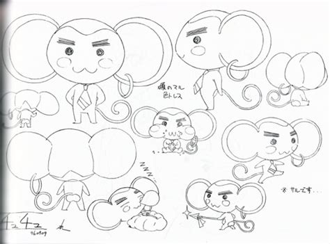 Character Reference Chart Character Reference Chart Tumblr