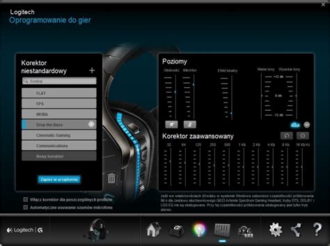 Эквалайзер для наушников на пк 15 лучших эквалайзеров для Windows 10 — Эксперт — интернет