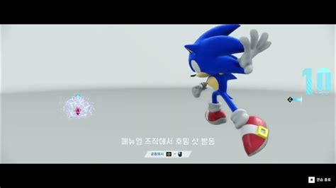 Sonic Frontiers Homing Shot Youtube