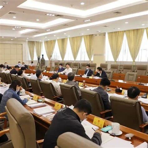 陕西省十三届人大常委会召开第一百零九次主任会议 庄长兴主持 戴征社郭大为文引学出席草案条例报告