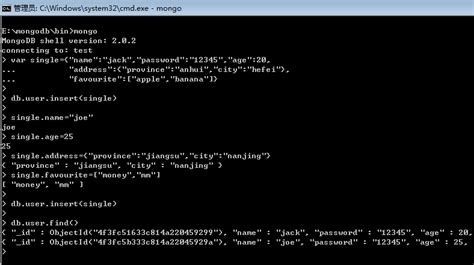 8天学通mongodb——第二天 细说增删查改 一线码农 博客园 Csdn博客