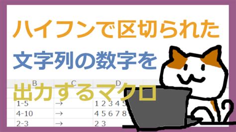 【excel Vba】【マクロ】【tips】マクロで数式の再計算を行う｜lenoco Excel Vba