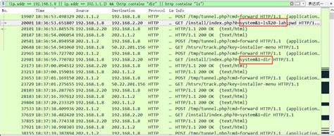 Ctf——流量分析题型整理总结ctf流量分析 Csdn博客