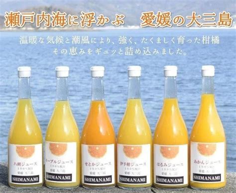 丑橘與耙耙柑 春季柑橘們的日本故事 每日頭條